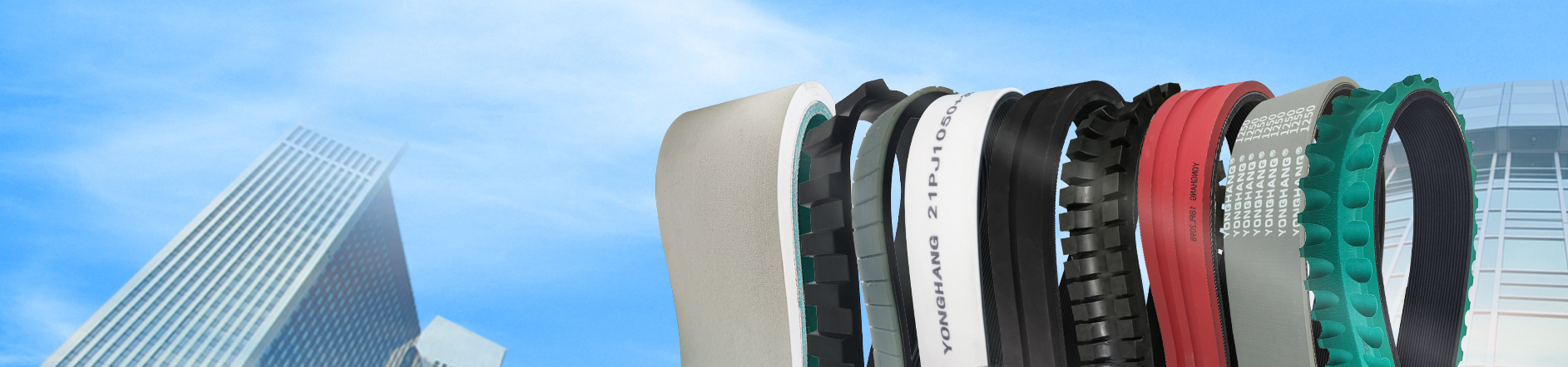 High-Performance Haul-off Belts for Extrusion Processes - Yonghang ...