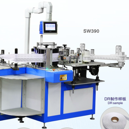 High Quality DR EAS Label All In One Machine,Youngsun Printing Machine