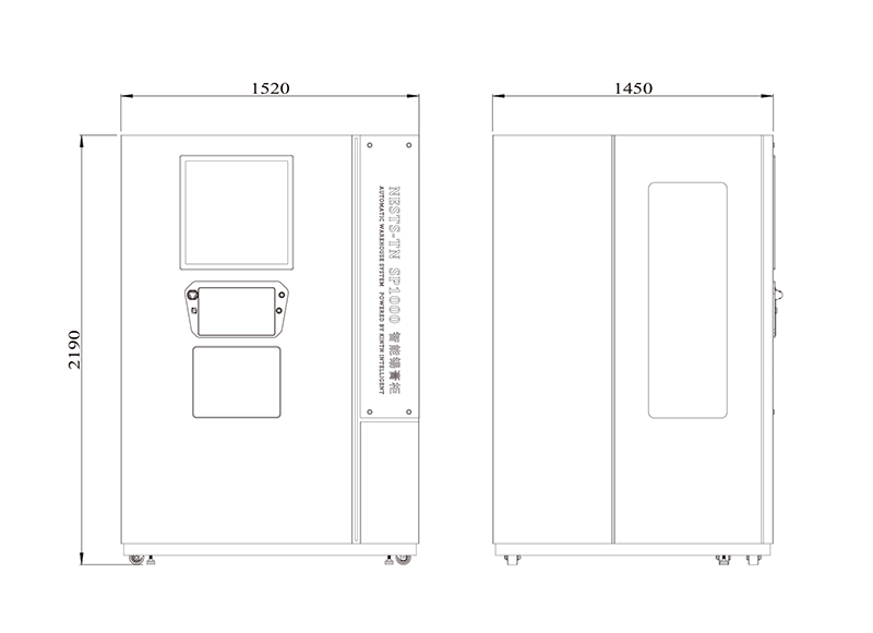 Leenol Smart Solder Paste Cabinet, China Leenol Smart Solder Paste ...