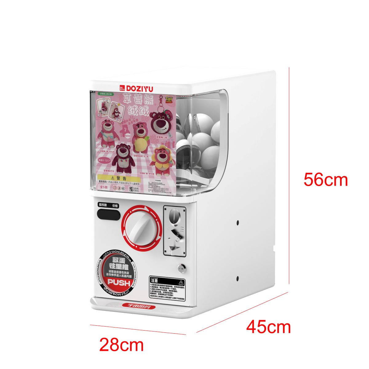 DOZIYU S Mini Cosmic Code Gashapon Machine | Gashapon Machine | DOZIYU