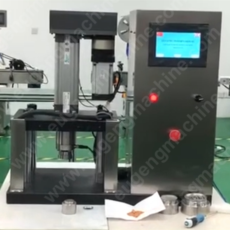 Servo motor lab cosmetic powder press machine