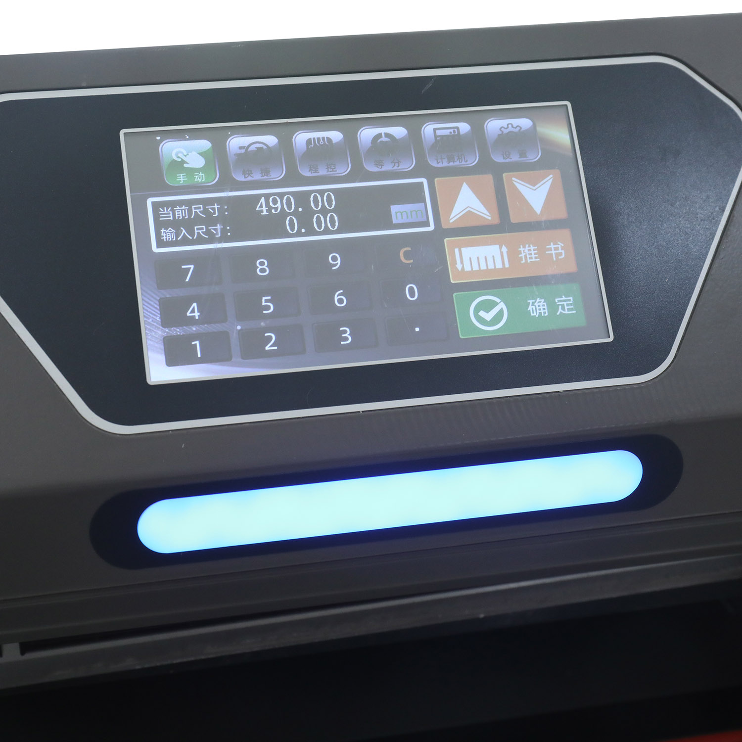 Zhejiang Daxiang: Leaders in Office Automation Exports