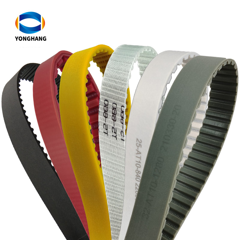 Premium PU Timing Belts for Precision Applications - Yonghang Transmission